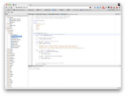 実用的になりつつあるWeb IDEまとめ | hifive開発者ブログ