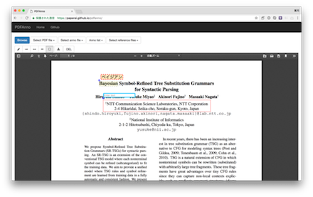 PDFをコントロールするJavaScriptライブラリ×4選 | hifive開発者ブログ