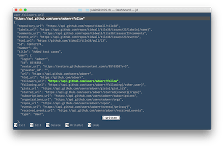 JSONを閲覧、編集できるソフトウェアまとめ | hifive開発者ブログ